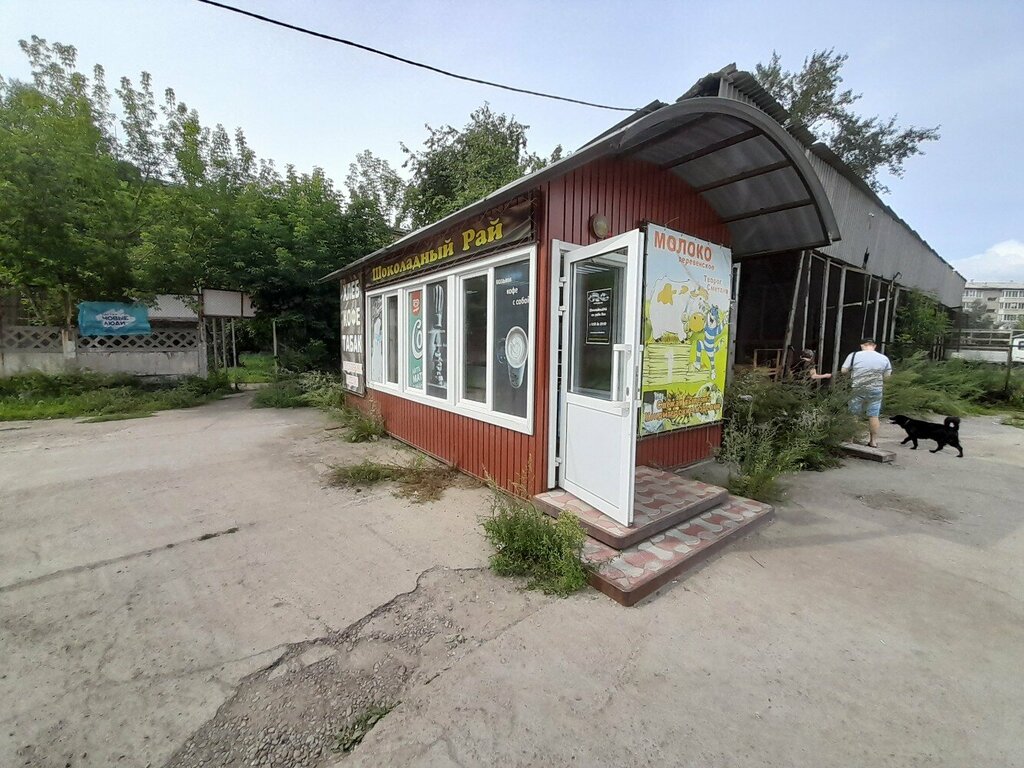 Pasta, şekerleme ve tatlı Шоколадный рай, Angarsk, foto