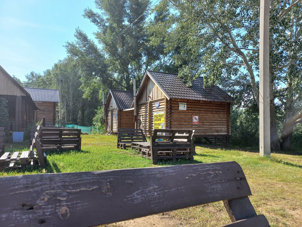 Tatil köyleri База отдыха Форштадт, Orenburg, foto