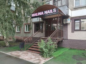 Malina Nails (Krasina Street No:40), manikür-pedikür  Kurgan'dan
