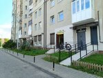 Mindal (ulitsa Generala Rayevskogo No:4), güzellik salonu  Kaliningrad'dan