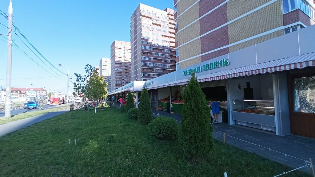 Market Turkiya Tut, Krasnodar, foto
