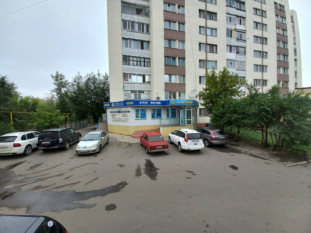 Çocuk gelişim merkezleri Zerde, Kökşetav, foto