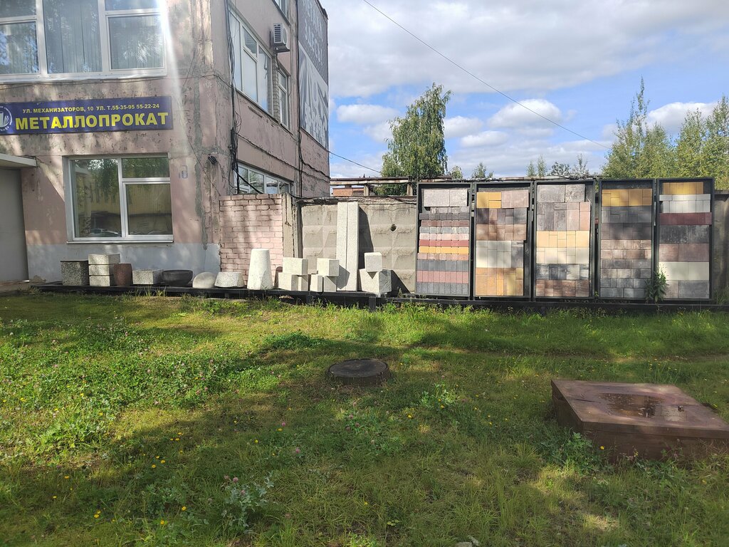 Isı yalıtım malzemeleri ТСК Групп, Yaroslavl, foto