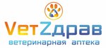 VетZдрав (Baumana Street No:3), veteriner eczaneleri  Murmansk'tan