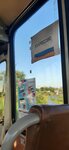 Каинсктранс (Novosibirsk Region, Kuybyshev, Trudovaya ulitsa), otopark ve tamirhaneler  Kuybyshev'den