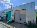 СваркаХаб (Astrakhanskiy pereulok No:6В/4), kaynak işleri  Habarovsk'tan