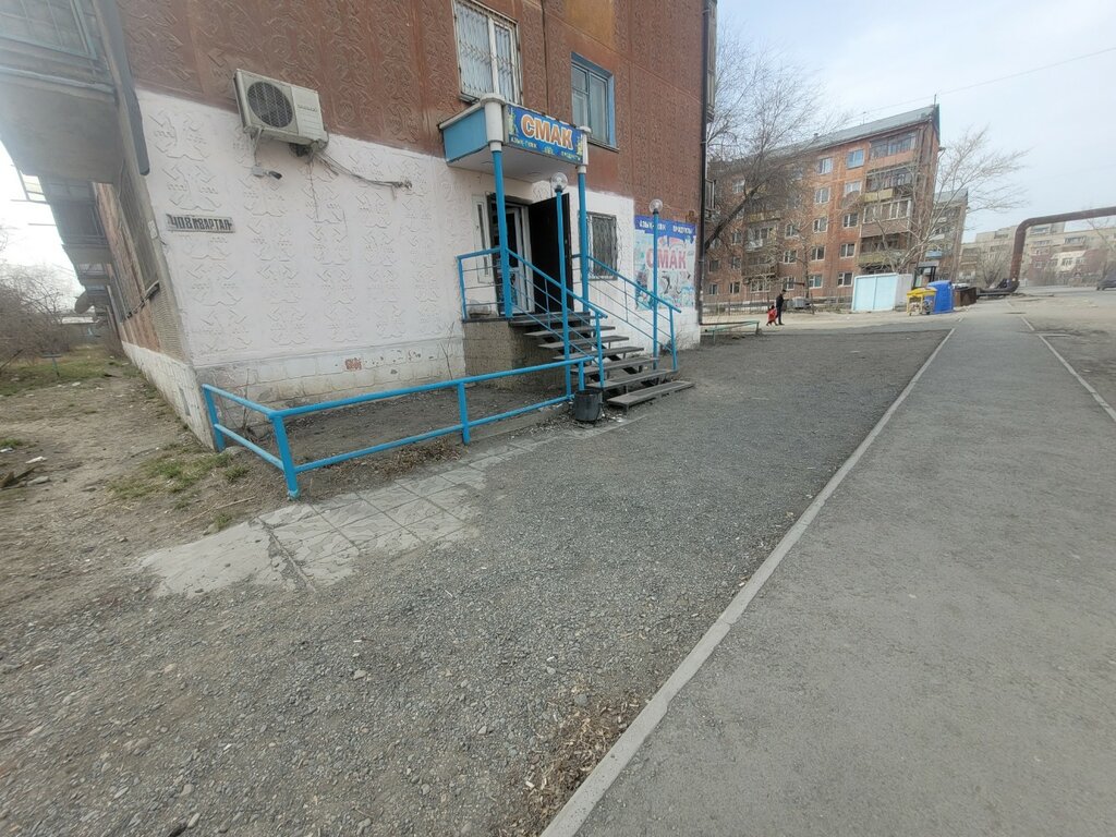 Market Smak, Semey, foto