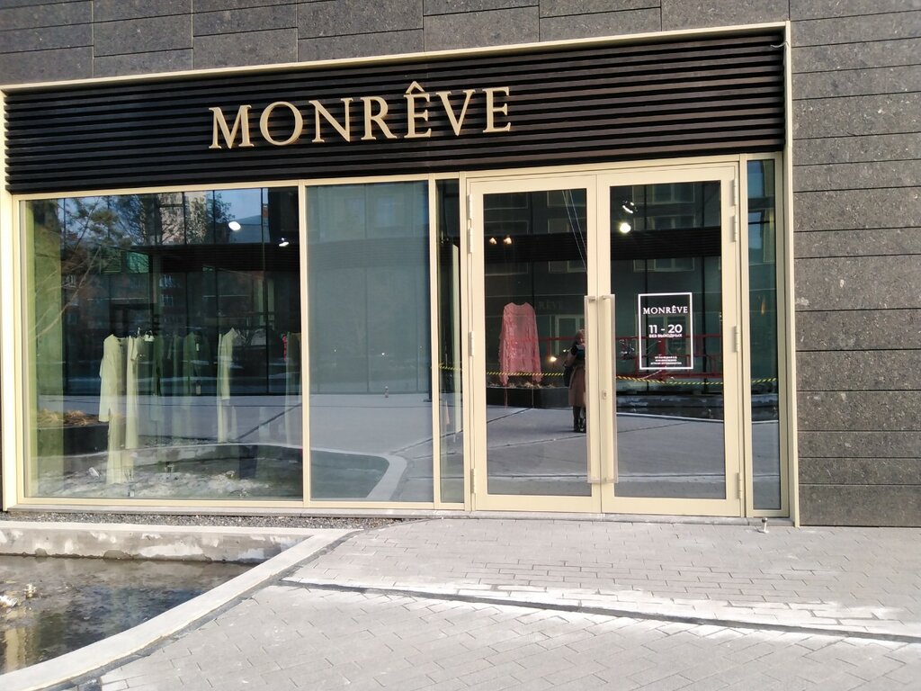 Giyim mağazası Monrêve, Tiumen, foto