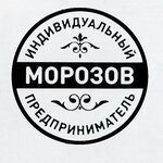 Продукты (ulitsa 1 Maya No:34А, gorodskoy posyolok Vyritsa), market  Saint‑Petersburg ve Leningradskaya oblastından