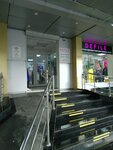 Defile (Vorovskogo Street No:60, Tsentralniy Microdistrict), giyim mağazası  Soçi'den
