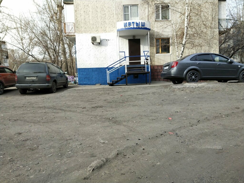 Market Irtysh, Semey, foto