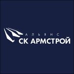 Sk Armstroi (Polushkina Roscha Street No:9с14), özel inşaat çalışmaları  Yaroslavl'dan