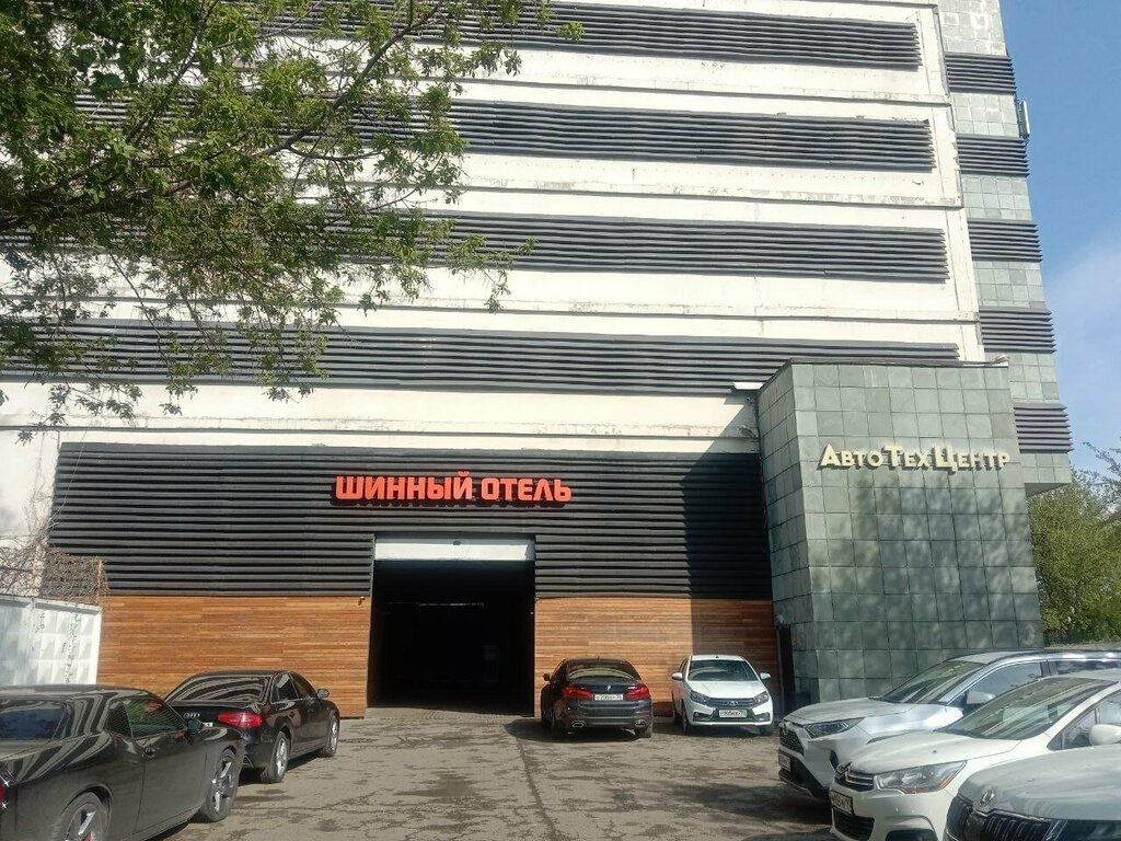 Otomobil servisi Студия кузовного авторемонта, Moskova, foto