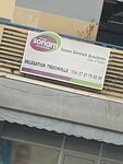Sanam assurance (Abidjan, Treichville, Rue C5), sigorta şirketleri  Abican'dan