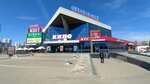 Turisticheskoye agentstvo Materik (Suvorova Street No:144А), seyahat acenteleri  Penza'dan
