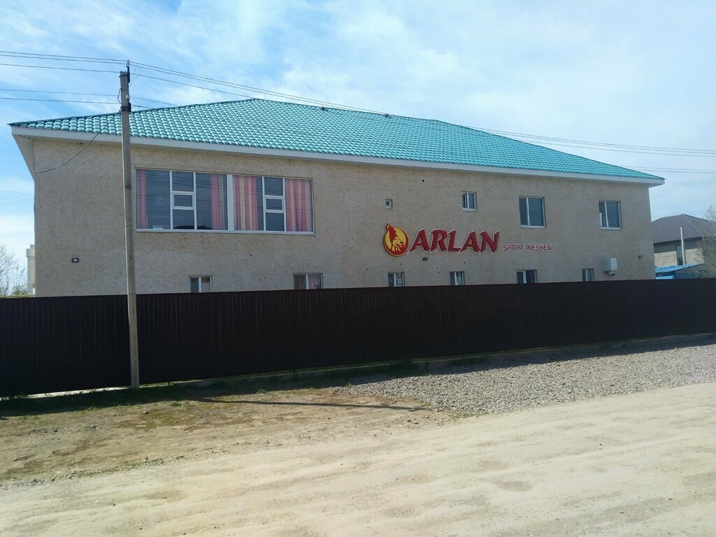 Çok amaçlı spor tesisleri Arlan, Aktöbe, foto