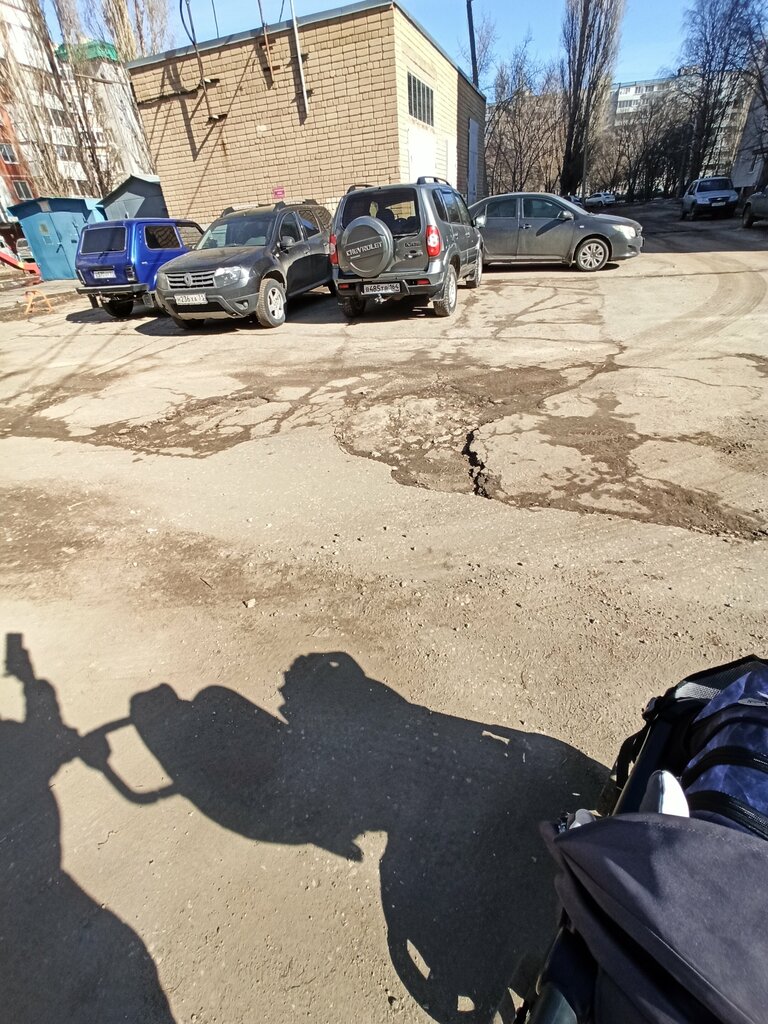 Mühendislik altyapısı Котельная, Balakovo, foto