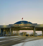 Kordai Multilateral Automobile Checkpoint (E125 European route), sınır kapısı  Jambıl eyaletinden