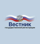 Vestnik (Nakhimovsky Avenue No:32), gazete ve dergiler  Moskova'dan
