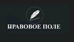 Pravovoe pole (Serafimovicha Street No:11/28), hukuk büroları  Rostov‑na‑Donu'dan