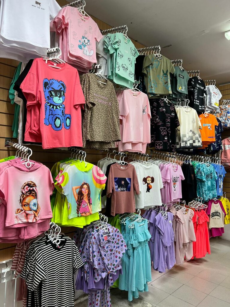 Çocuk mağazaları Kids Territory, Rybinsk, foto