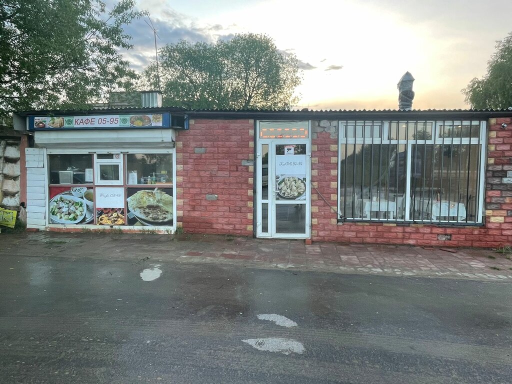 Kafe 05-95, Moskova, foto