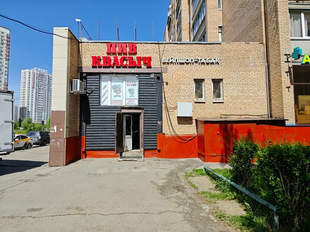 Bira dükkanı Пив Квасыч, Himki, foto