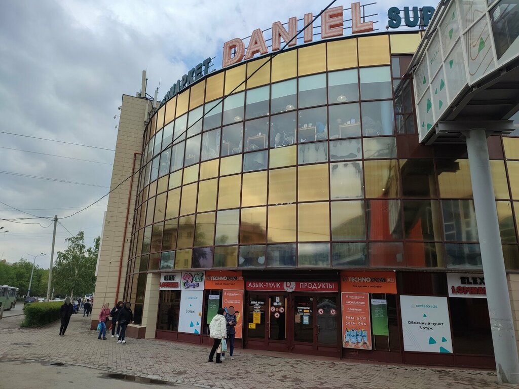Ödeme terminali Home Credit Bank, Öskemen (Ust‑Kamenogorsk), foto