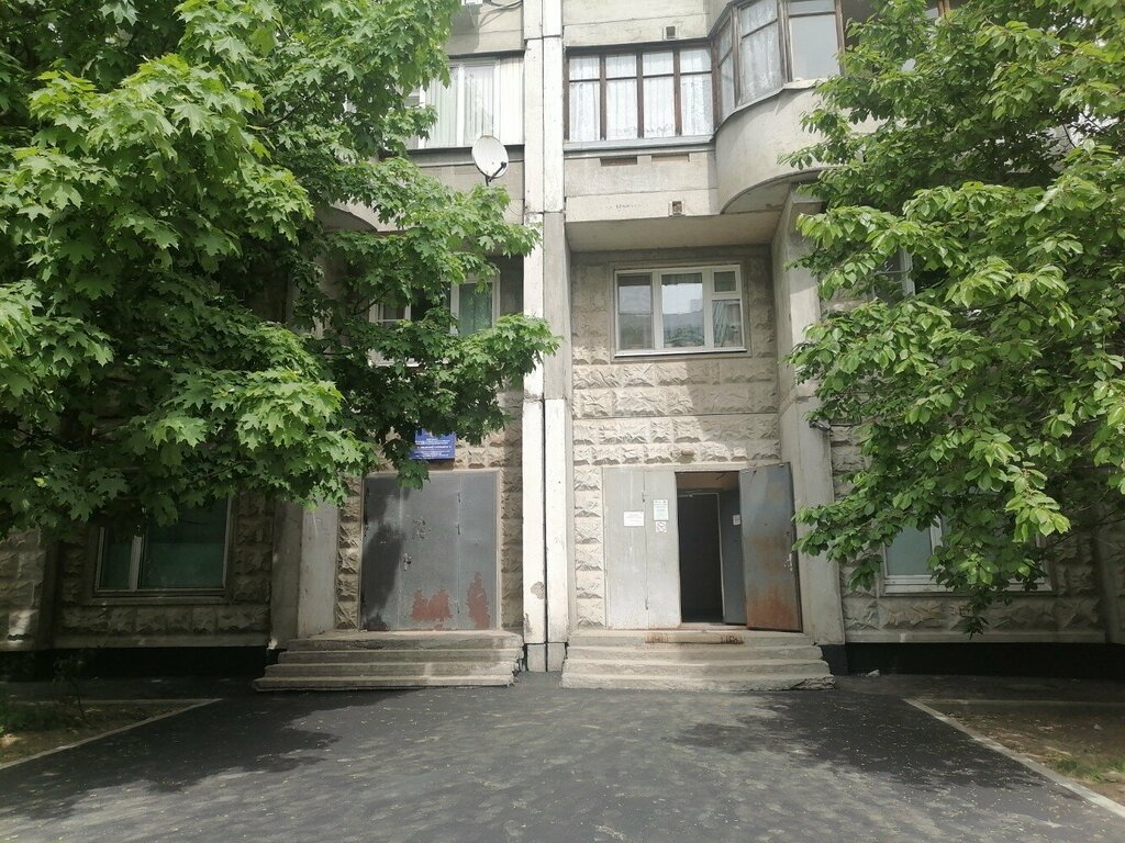 Pansiyonlar, hosteller Alfa, Moskova, foto