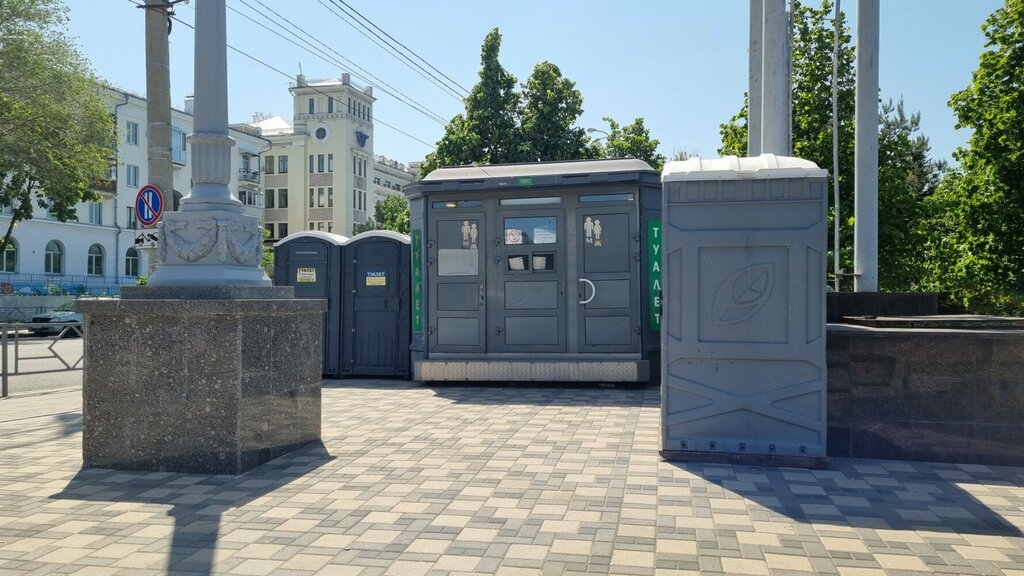 Tuvalet Туалет, Samara, foto