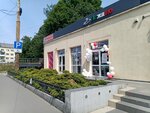 Дежавю (Olshtynskaya Street No:1), giyim mağazası  Kaliningrad'dan
