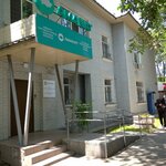 Amanat Party's Turksib District Branch (Rıhard Zorge kóshesi No:11/4А), sivil toplum kuruluşları  Almatı'dan