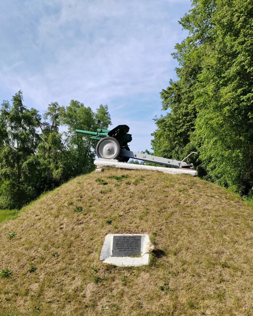 Anıt, heykel Гаубица 122-мм, Minskaya oblastı, foto
