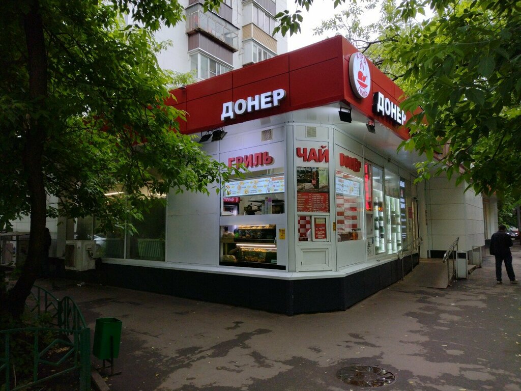 Fast food Шаурма и Гриль, Moskova, foto