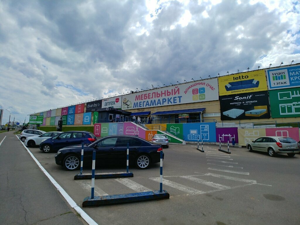 Koltuk takımı mağazaları Clic-Clac, Minsk, foto