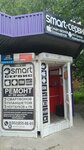 Smart Service (prospekt Yermaka No:108), bilgisayar teknik servisleri  Novoçerkassk'tan