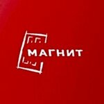 Magnit (Gozhuvskaya Street No:2), cam balkon hizmetleri  Saransk'tan