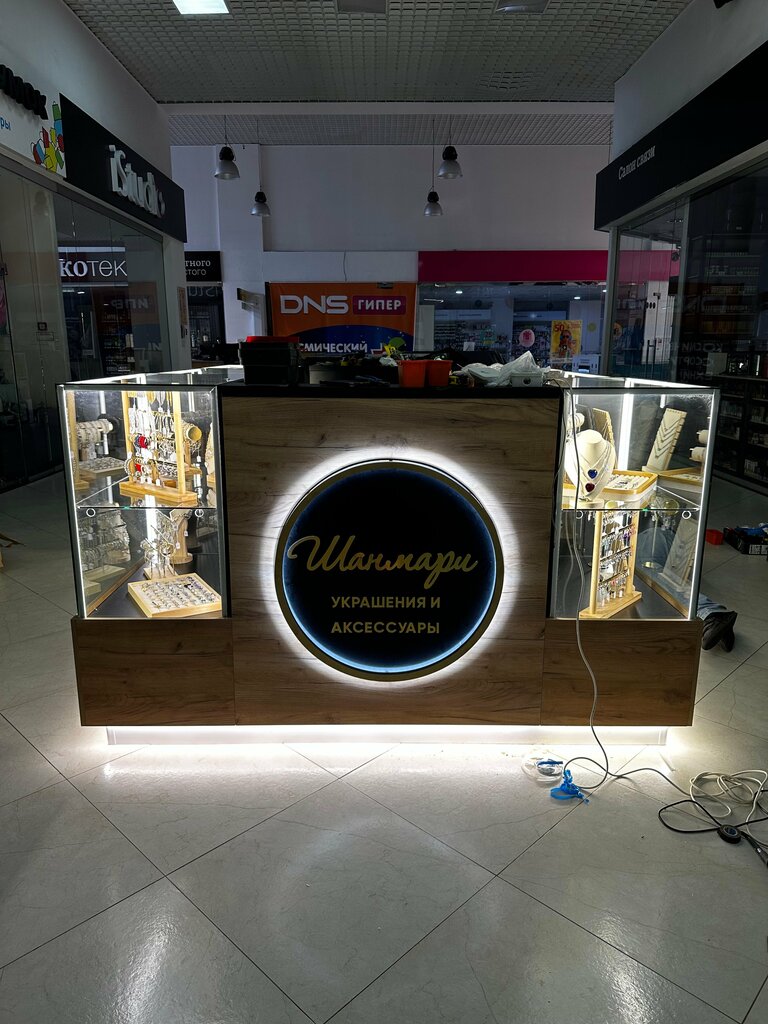 Şapka satan mağazalar Hatters, Rostov‑na‑Donu, foto