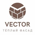 Vector (Chekmenyova Street No:20А), dış kaplama  Soçi'den