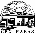 Nabaz (Limichyovskaya ulitsa No:21А, Ussuriysk), gümrük depoları  Ussuriysk'ten