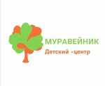 Muraveinik (Khrustalnaya ulitsa No:44к4), anaokulları  Kaluga'dan