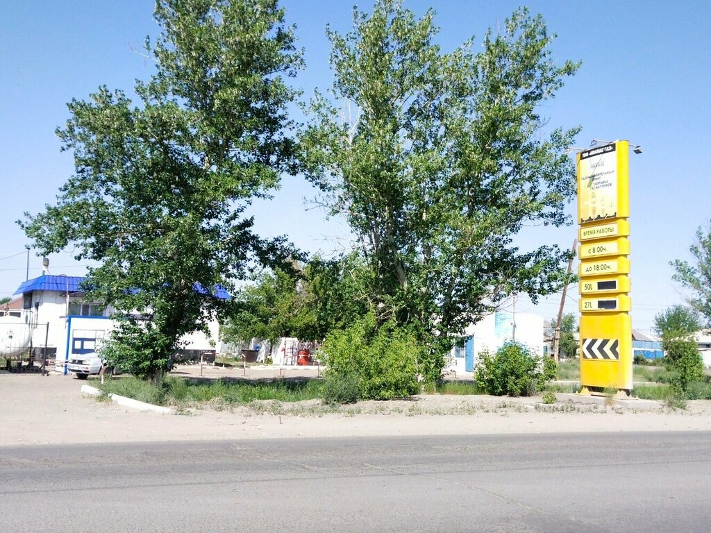 Otogaz dolum istasyonu Amanat Gas, Semey, foto