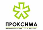 Проксима (Sovetskaya ulitsa No:18А), i̇nternet hizmet sağlayıcıları  Voskresensk'ten