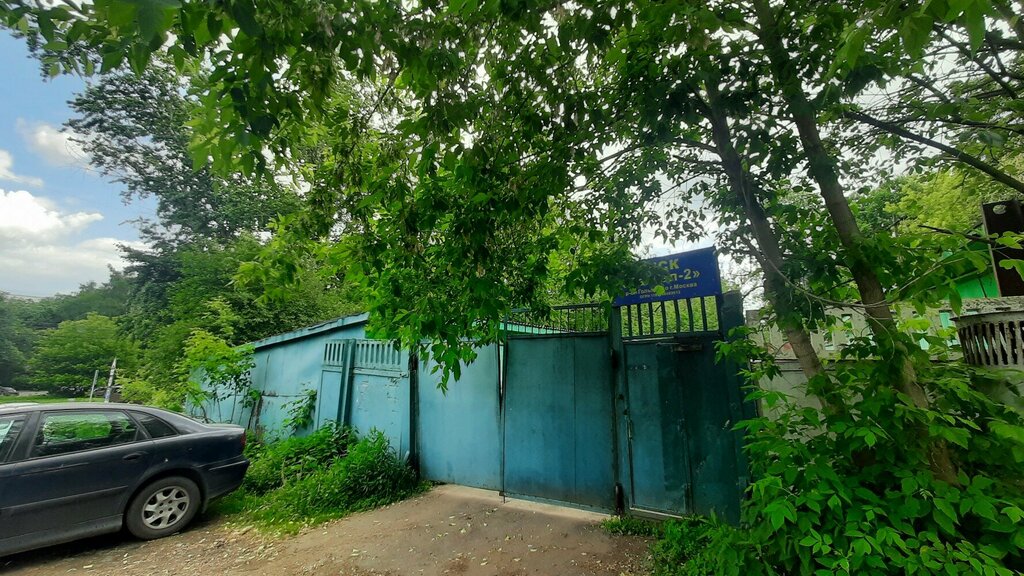 Garajlar Байкал-2, Moskova, foto