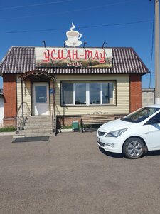 Кафе Усман-тау (ulitsa Oktyabrskoy Revolyutsii No:69, Isyangulovo Village), kafe  Başkurdistan'dan