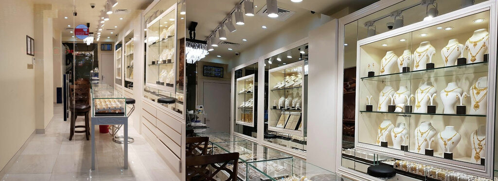Kuyumcular Memories Golden Jewellery, Dubai, foto