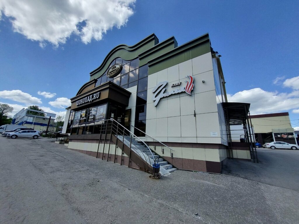 Kantin, yemekhane Столовая, Penza, foto