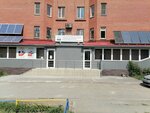 Chelyabinsky gorodskoy fond energoeffektivnosti i innovatsionnykh tekhnology (Komsomolskiy prospekt No:76А), enerji tasarrufu ve denetimi  Çeliabinsk'ten