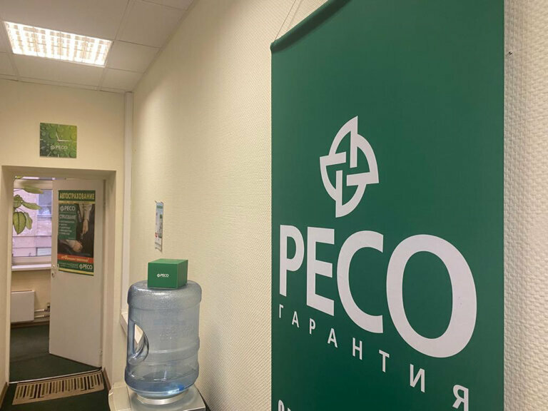 Sigorta şirketleri Tsentr Finansovogo Servisa, Moskova, foto