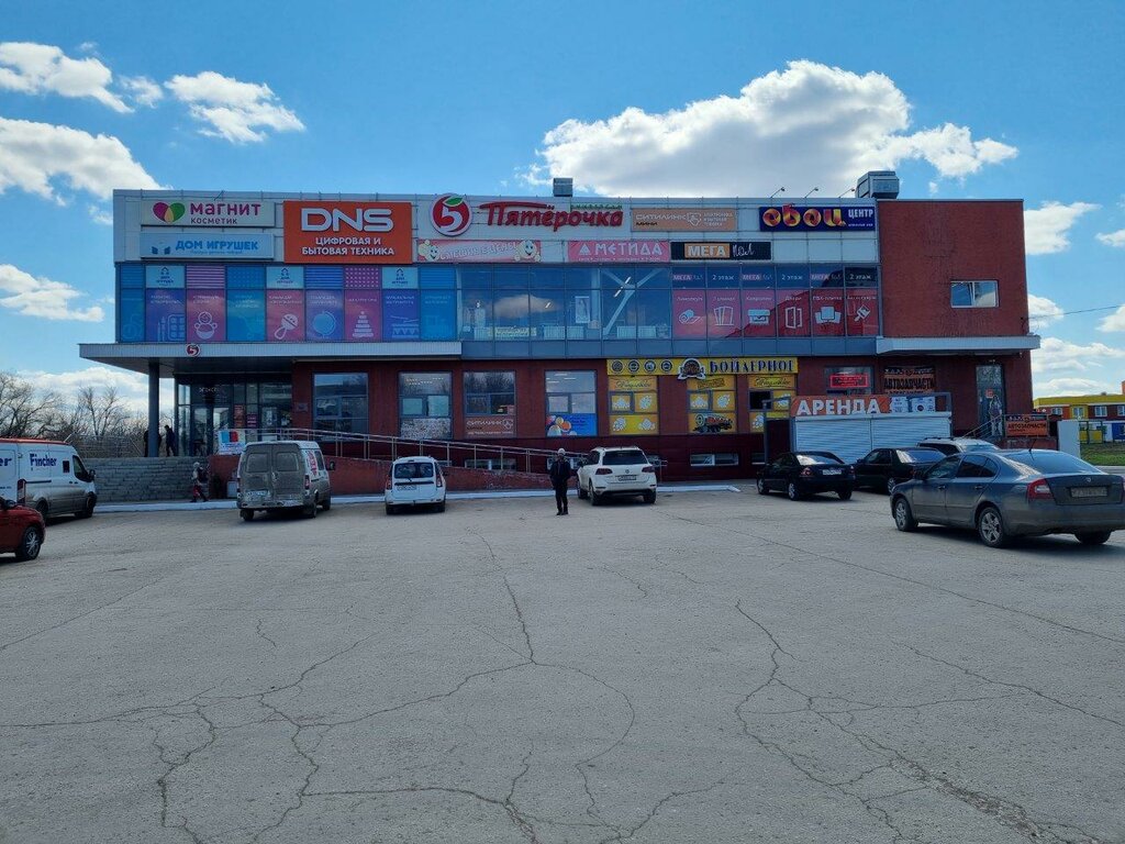 Otomobil yedek parçaları At Alexander 's, Neftegorsk, foto